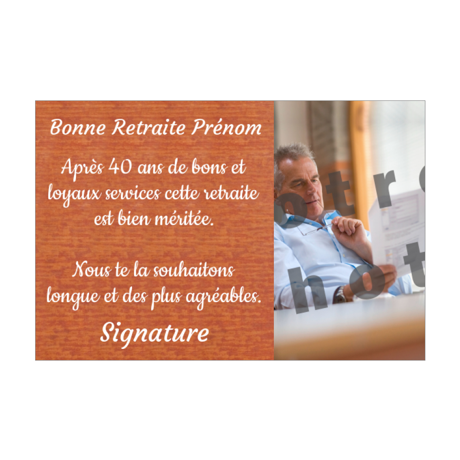Carte Felicitation Voeux Retraite Marron avec photo à imprimer (carte 1086)