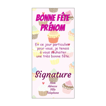 Carte de vœux Bonne fête prénom à imprimer gratuit (éphémérides, saint ...