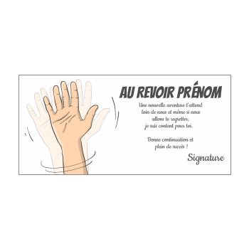 Carte Bon Départ / Au Revoir à imprimer gratuit